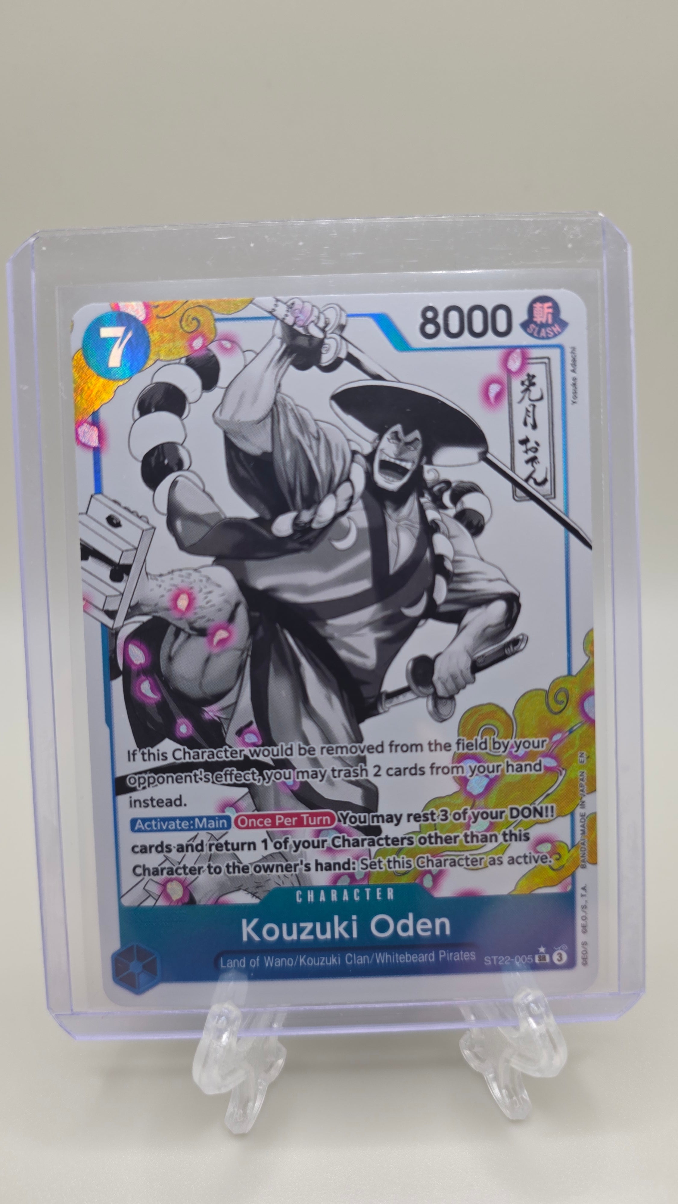 Kouzuki Oden ST22-005 SR⭐ Alt Art One Piece TCG (ST22 Starter Deck set ...